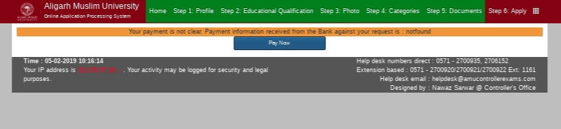 AMU Application Form 2019, Registration: Last Date February 28