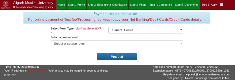 AMU Application Form 2019, Registration: Last Date February 28