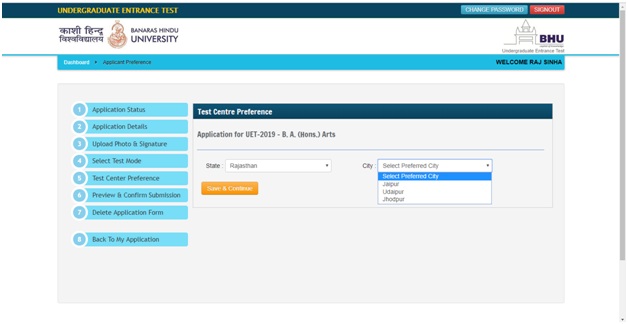BHU UET Application Form 2019 – Check How to Apply
