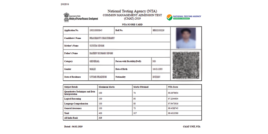 CMAT Result 2020, Scorecard, All India Ranking - Check here