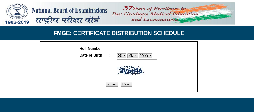 FMGE Result 2019 (Out); Withheld candiates (535) Download Here