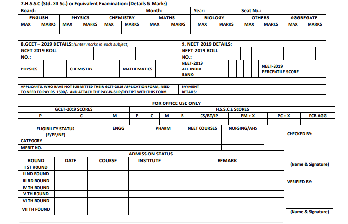 Goa MBBS Application Form 2019 - Apply here