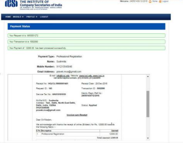 CS Professional Registration 2020 (December Session)- Dates, Fees ...