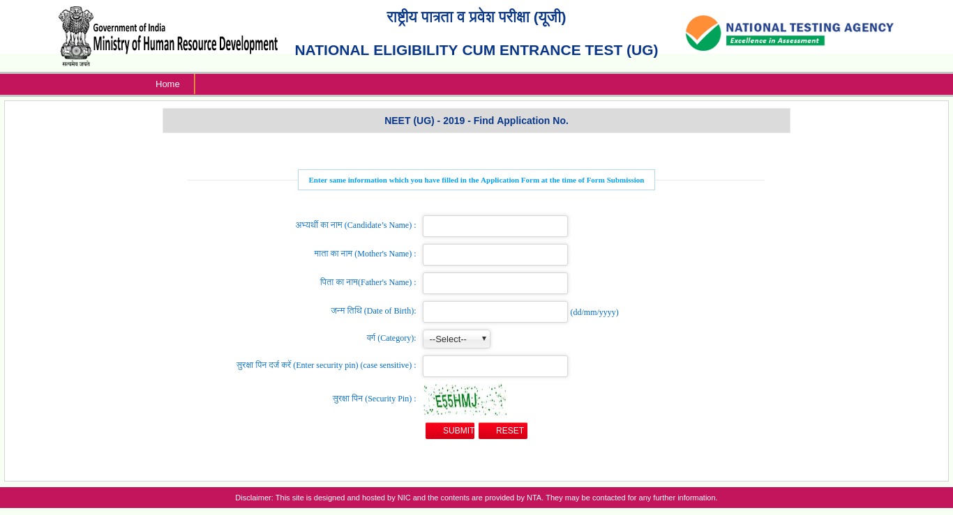 NEET Candidate Login 2020 (Activated): Registration, Password Recovery