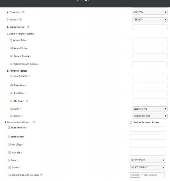 Kerala MBBS Application Form 2019, Registration - Apply here
