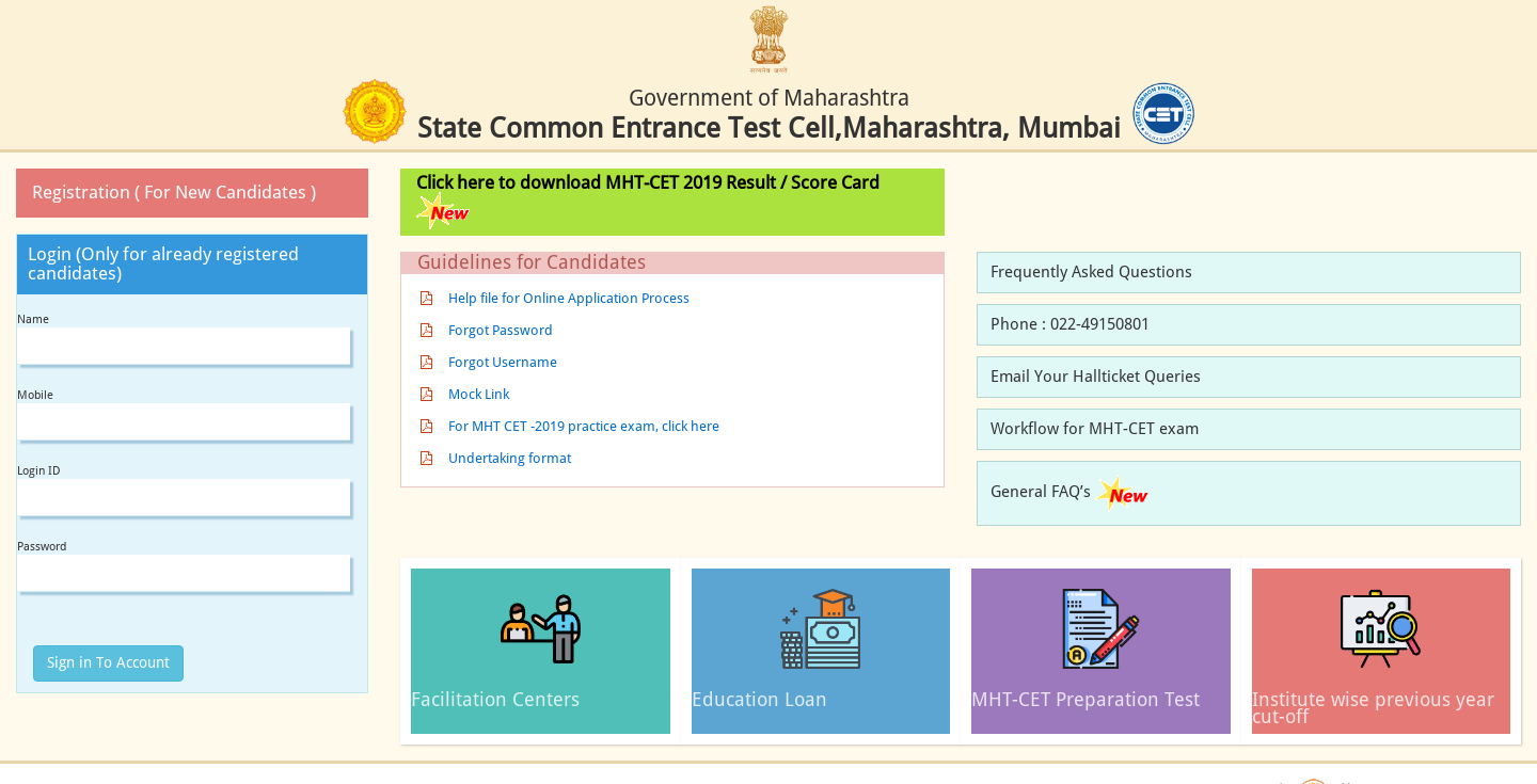 MHT CET Result 2019, Score Card (Declared) - Check Scores and Rank
