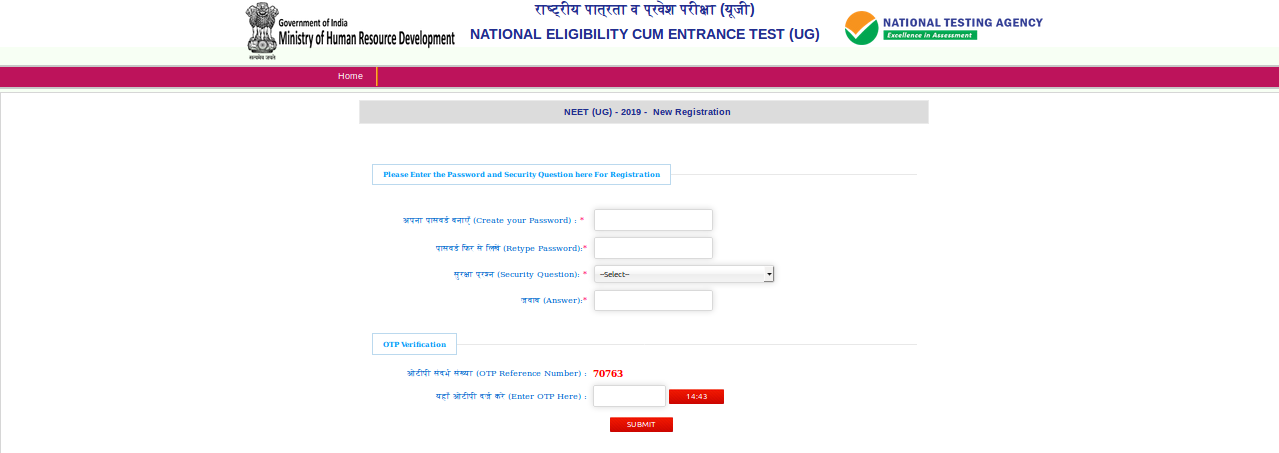 How to fill NEET Application Form 2019, Video – Step by Step Process