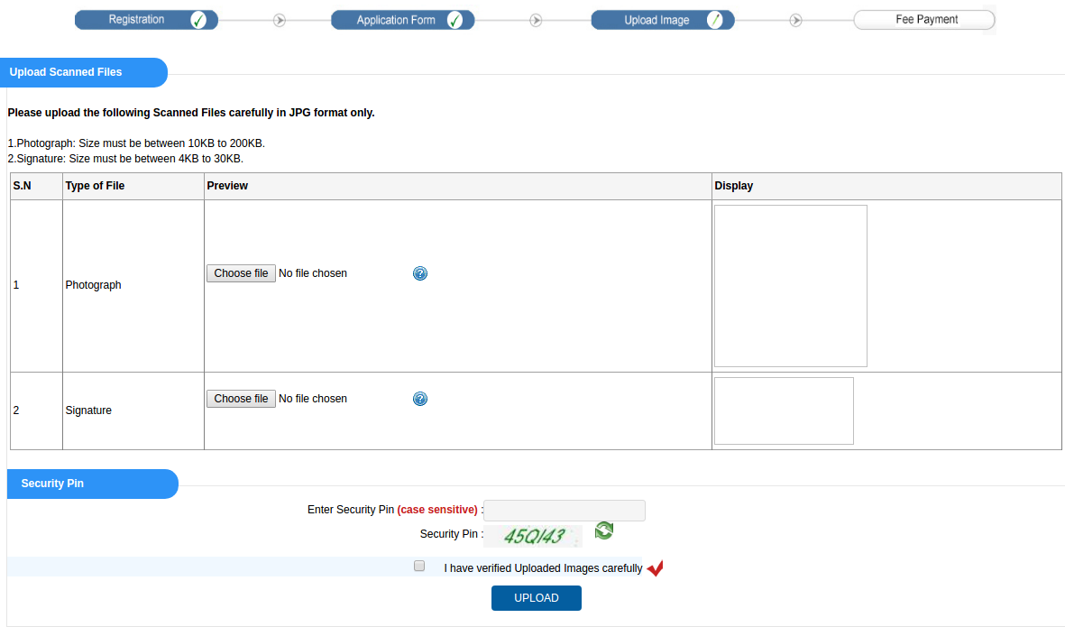 How to Fill CMAT 2019 Application Form - Stepwise Procedure