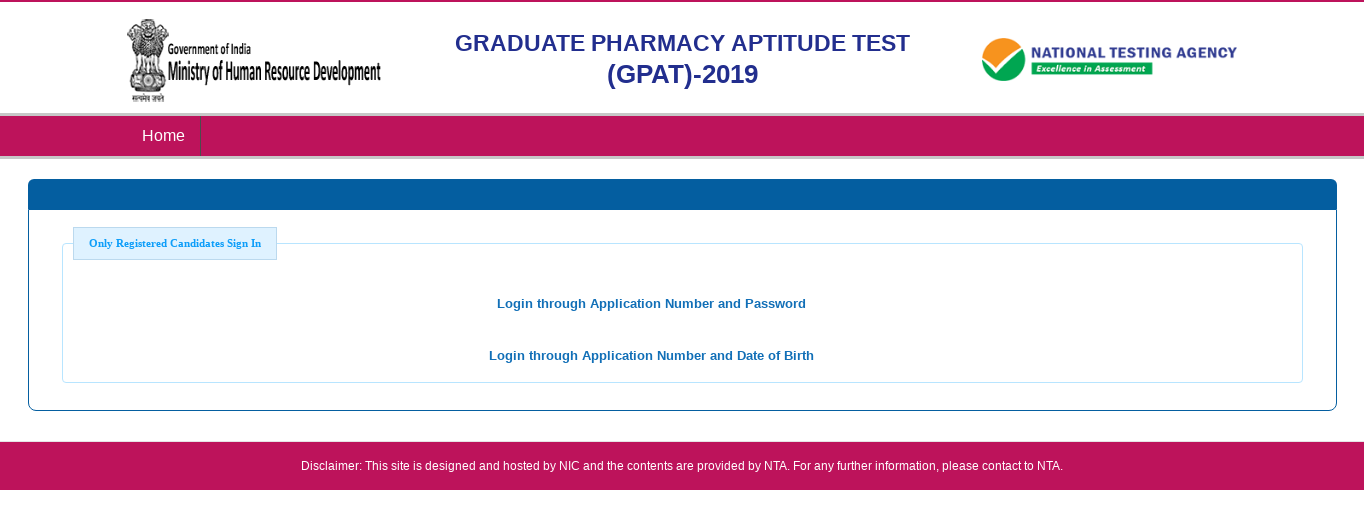 GPAT Result 2019 (Declared), Scores Card, Merit List - Check here