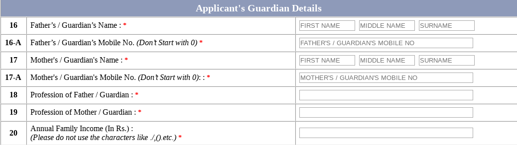 IIMC Application Form 2019 - Know How To Fill IIMC 2019 Application ...