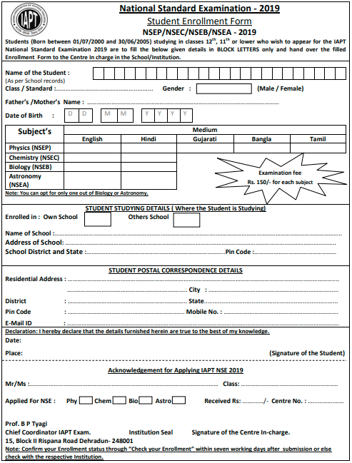 NSEP Registration 2020 - IAPT NSE Dates, Application Fee