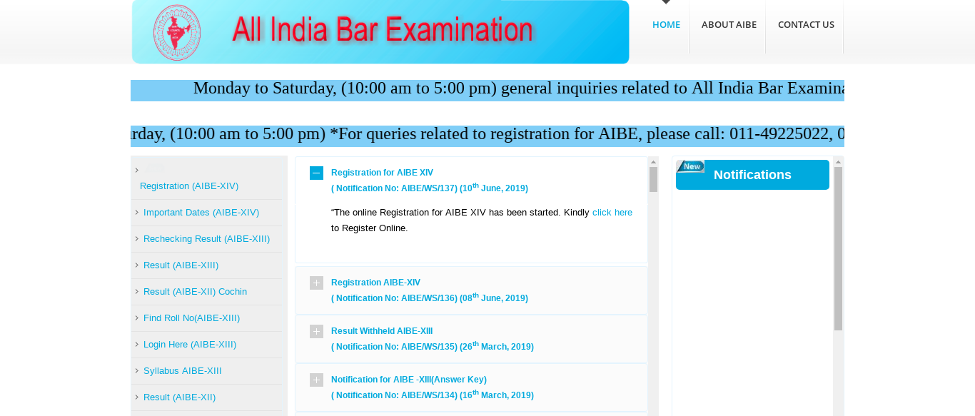 How to fill AIBE Application Form 2019 - Step wise Process
